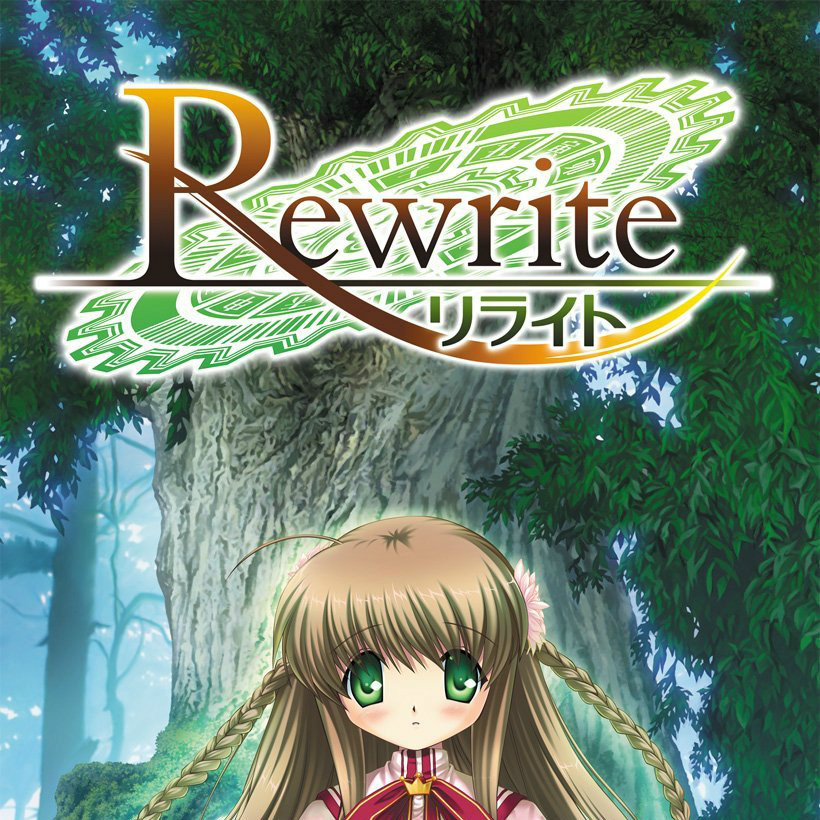 Rewrite（日本Key公司发行的恋爱冒险游戏）_百度百科