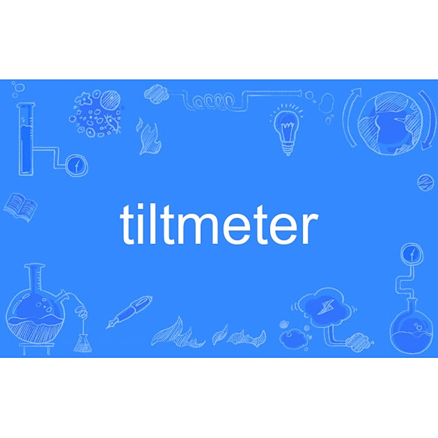 tiltmeter_百度百科
