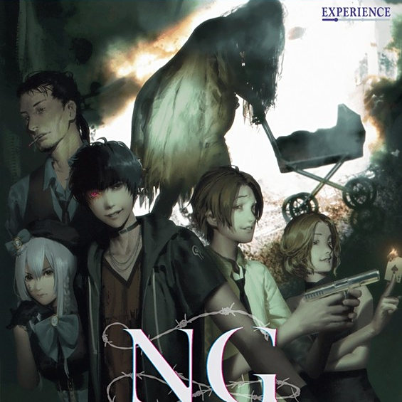 NG（NG游戏）_百度百科