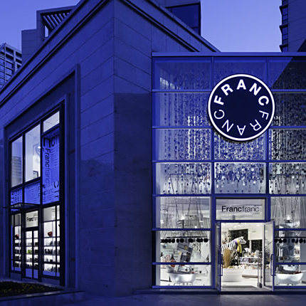 francfranc_百度百科