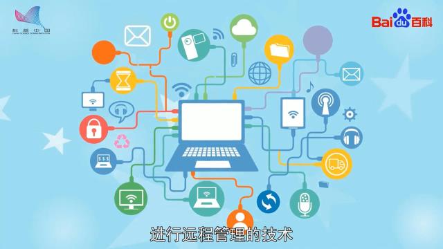 什么是OTA_百科TA说