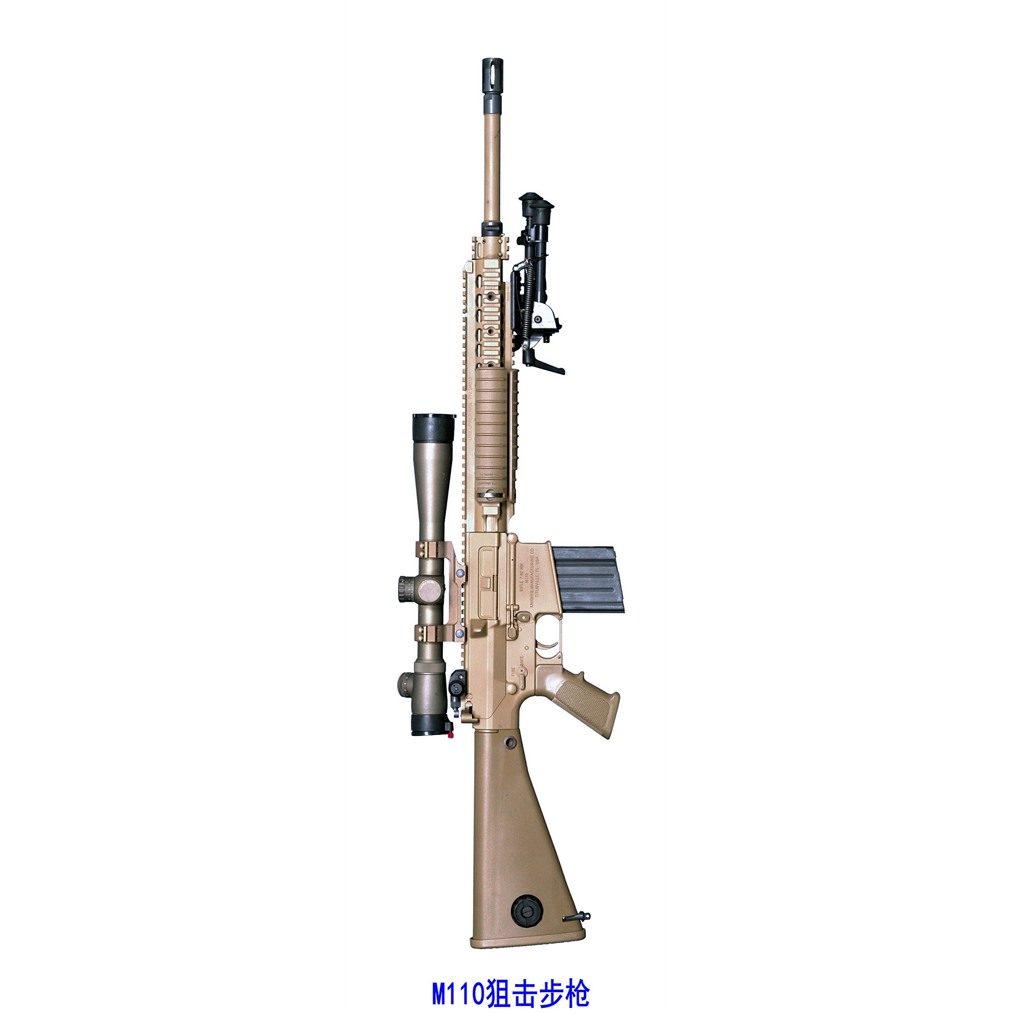 M110狙击步枪_百度百科