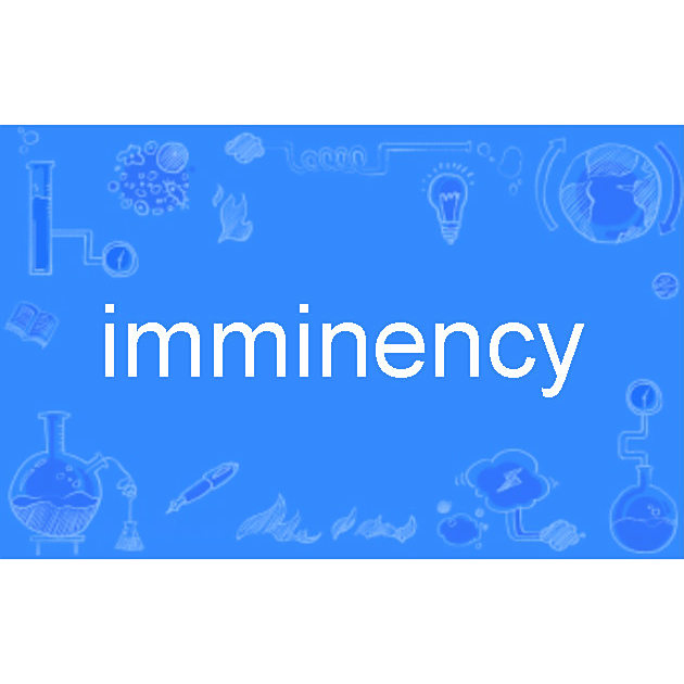 imminency_百度百科