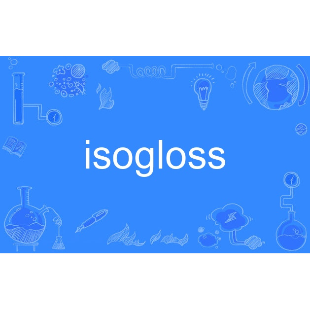 isogloss_百度百科