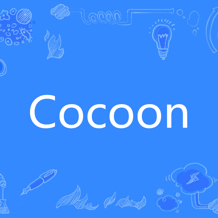 Cocoon（英语单词）_百度百科