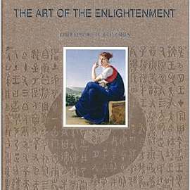 The Art of the Enlightenment_百度百科