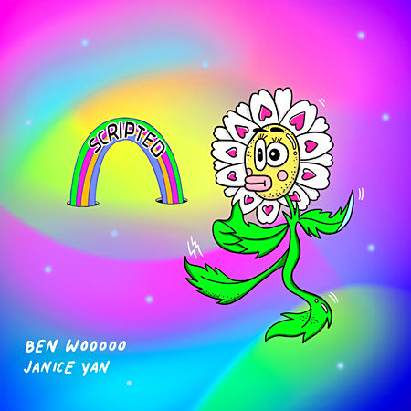 Scripted（吴思贤、阎奕格演唱歌曲）_百度百科