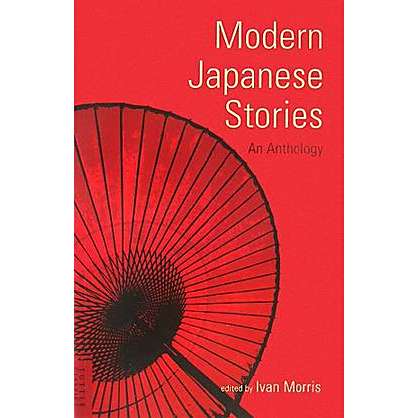 Modern Japanese Stories 现代日本故事_百度百科