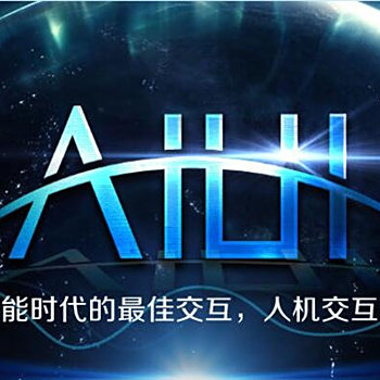 AIUI_百度百科