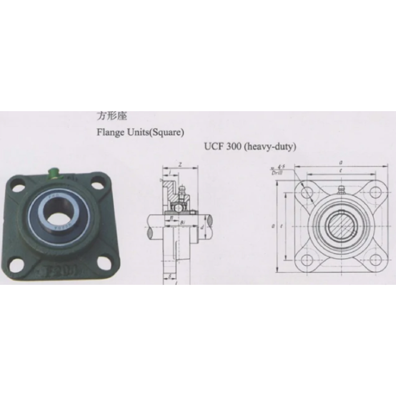UCF210轴承_百度百科