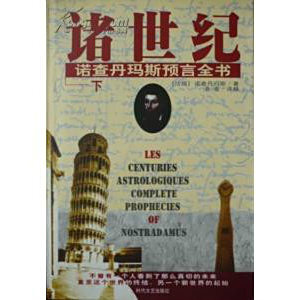 1555年_百度百科