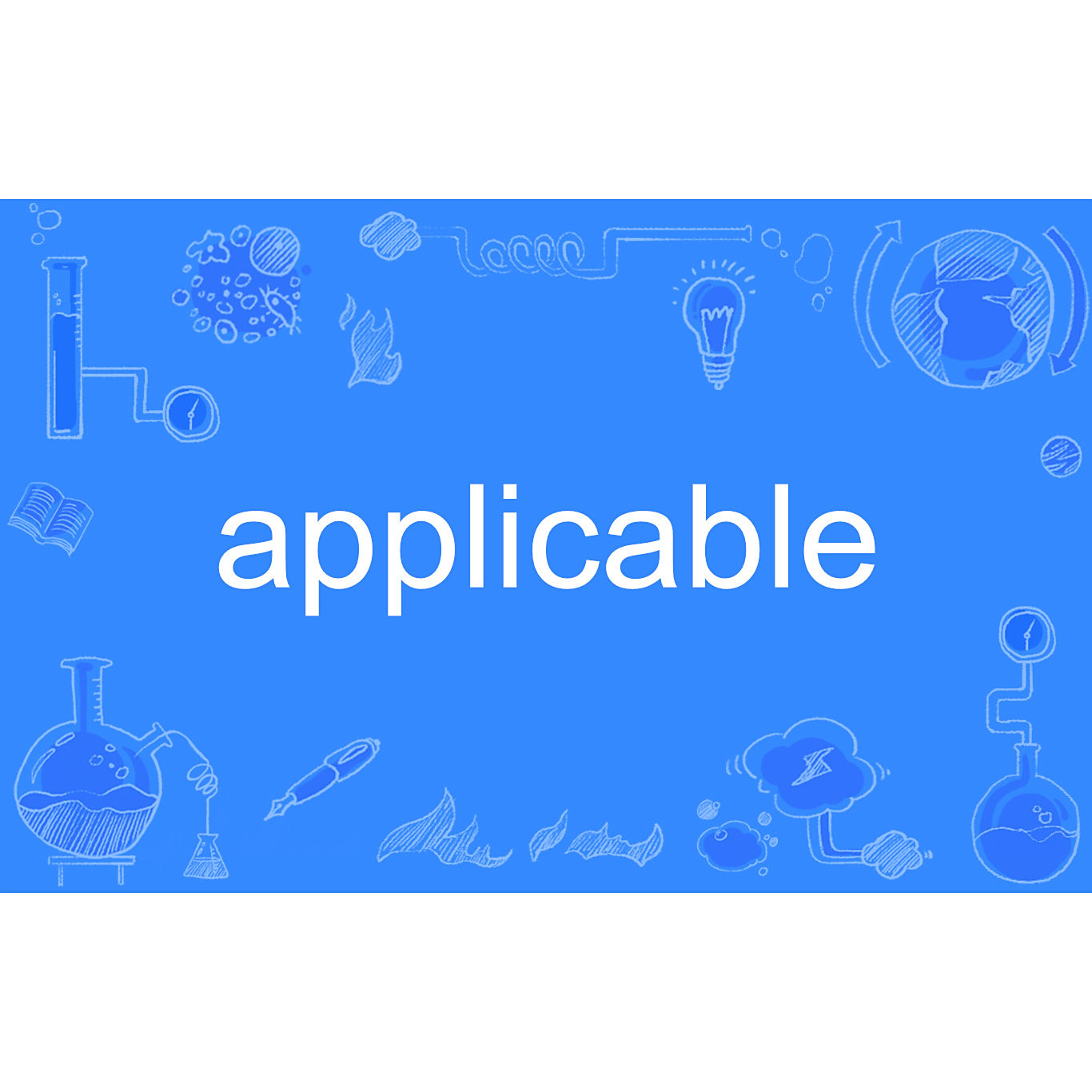 applicable_百度百科