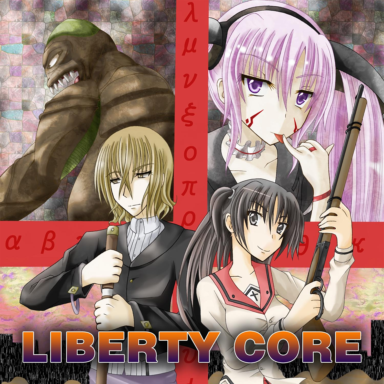 LIBERTY CORE_百度百科