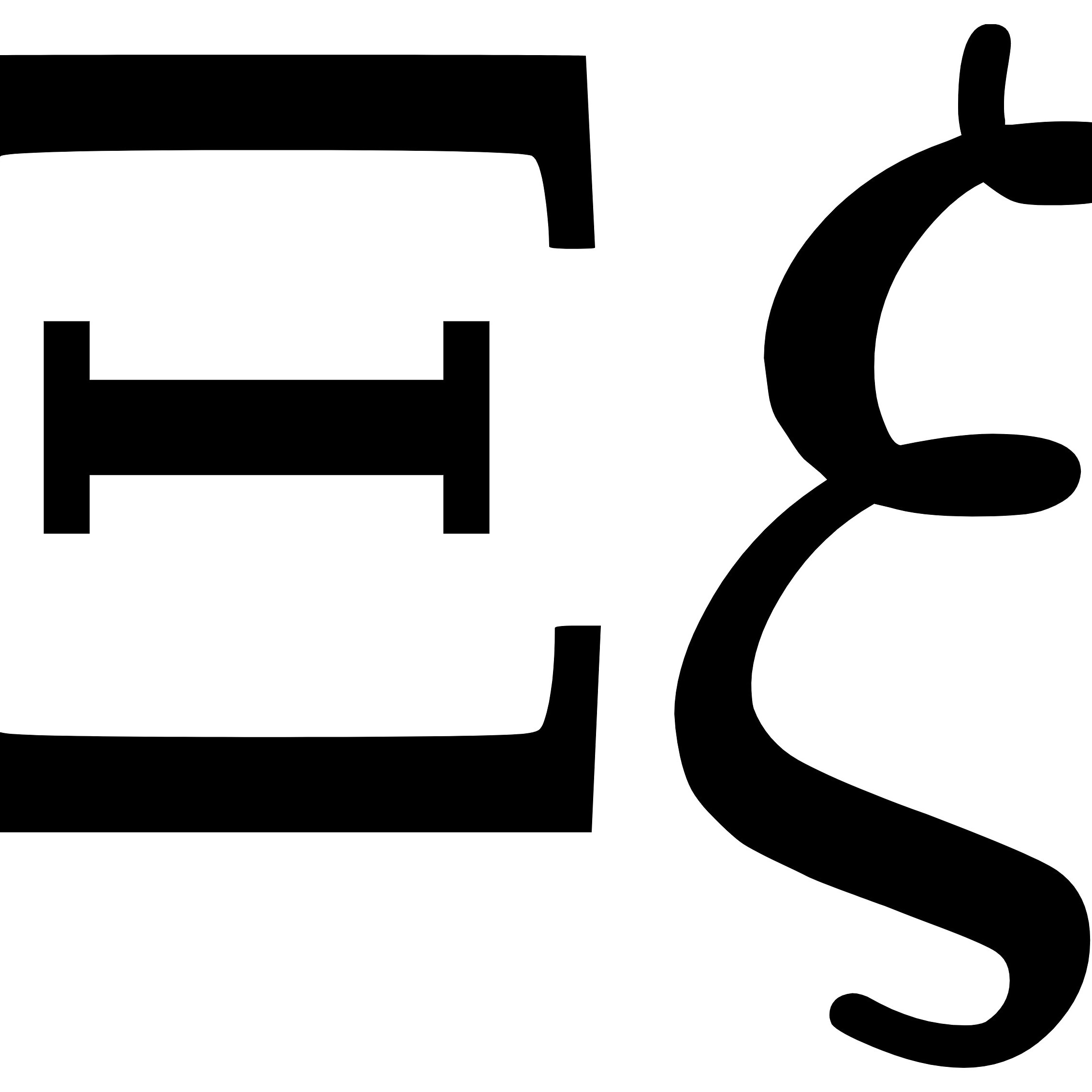 Ξ（希腊字母）_百度百科