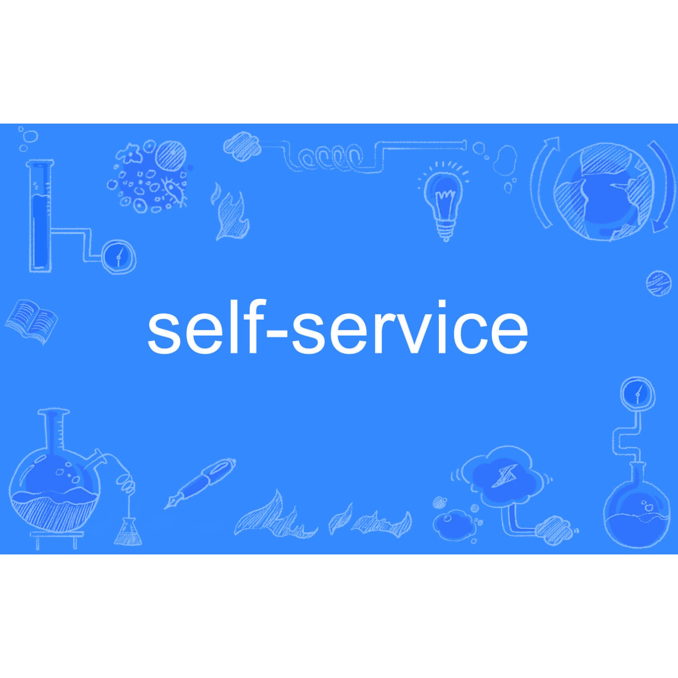 self-service_百度百科