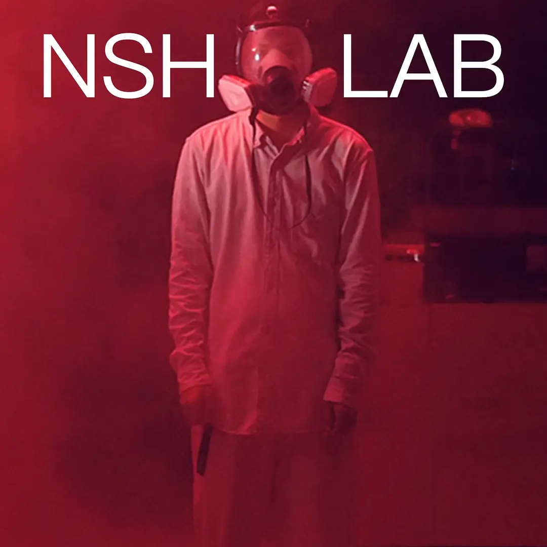 NSH病毒实验室_百度百科