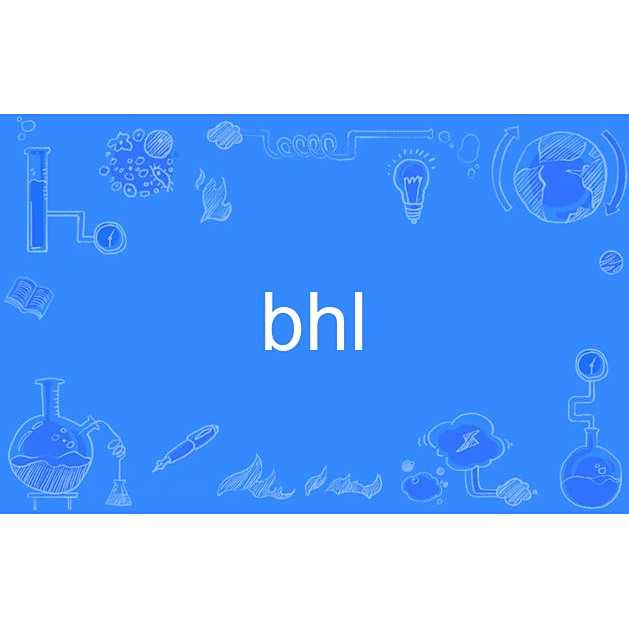 bhl_百度百科