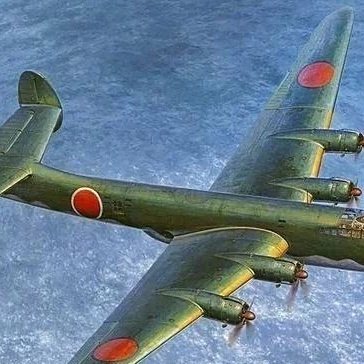 中岛G5N“深山”重型轰炸机_百度百科