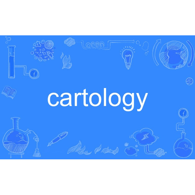 cartology_百度百科