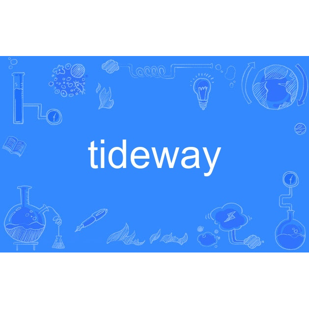 tideway_百度百科
