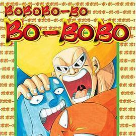 Bobobo-bo Bo-bobo_百度百科
