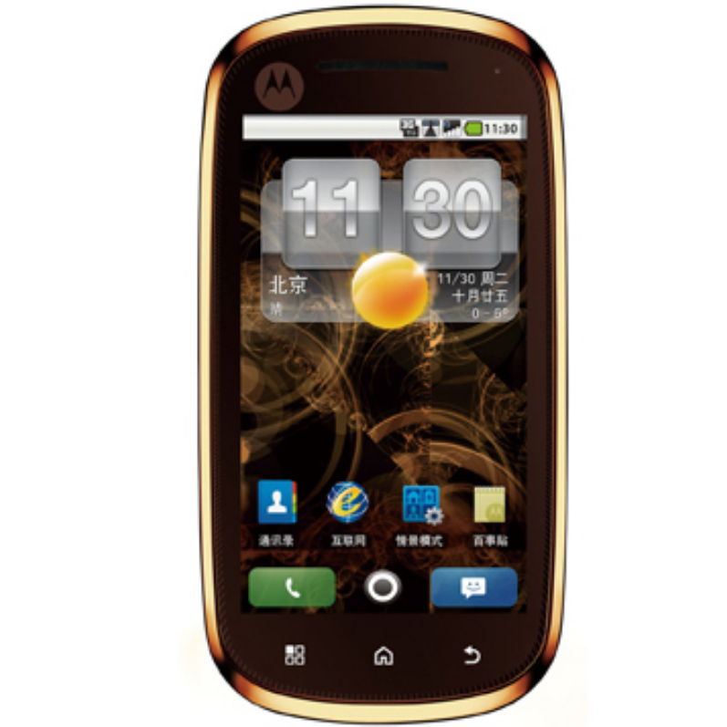Motorola XT800+_百度百科