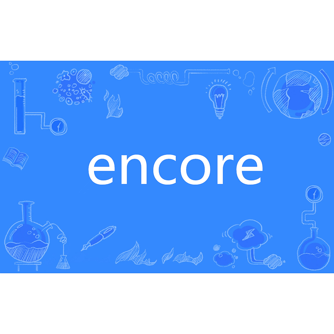 Encore 什么 意思 Clearance | fast-lisa.unibo.it