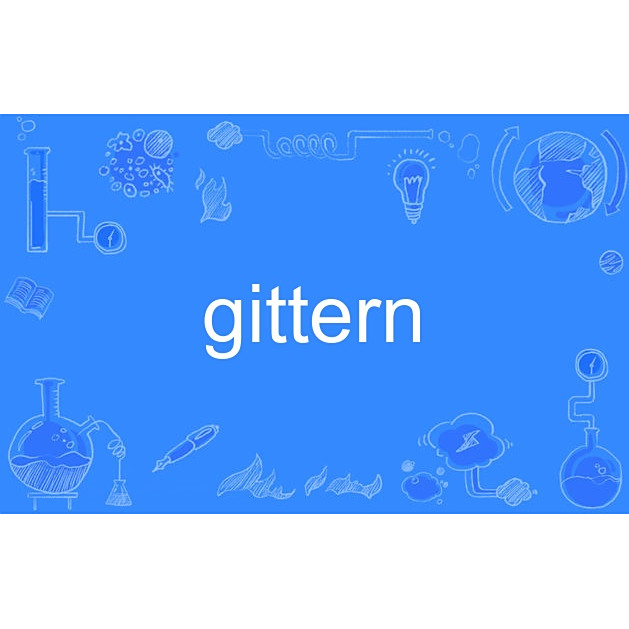 gittern_百度百科