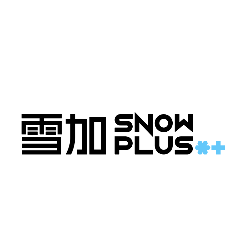 SNOWPLUS_百度百科