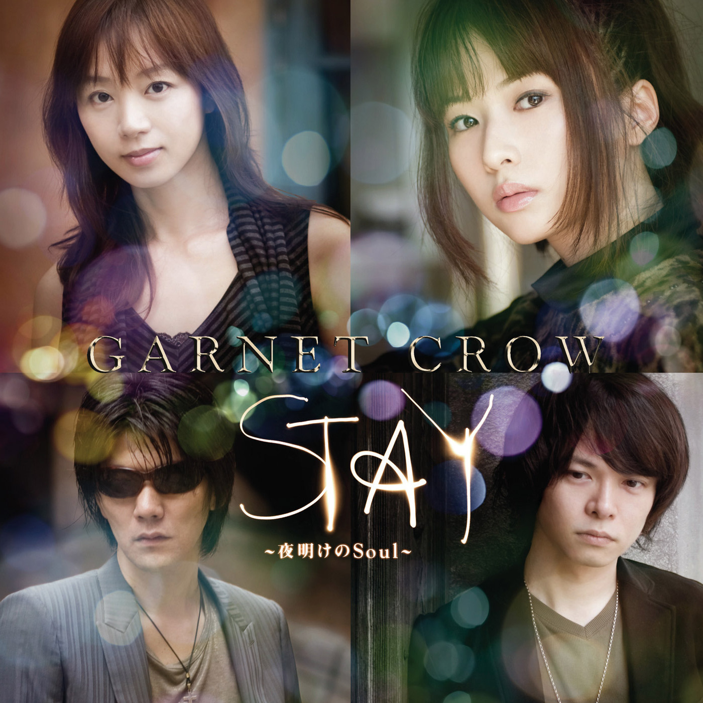 Hello Sadness_百度百科