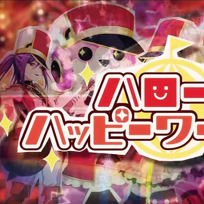 Hello, Happy World!_百度百科