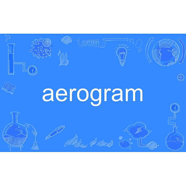 aerogram_百度百科