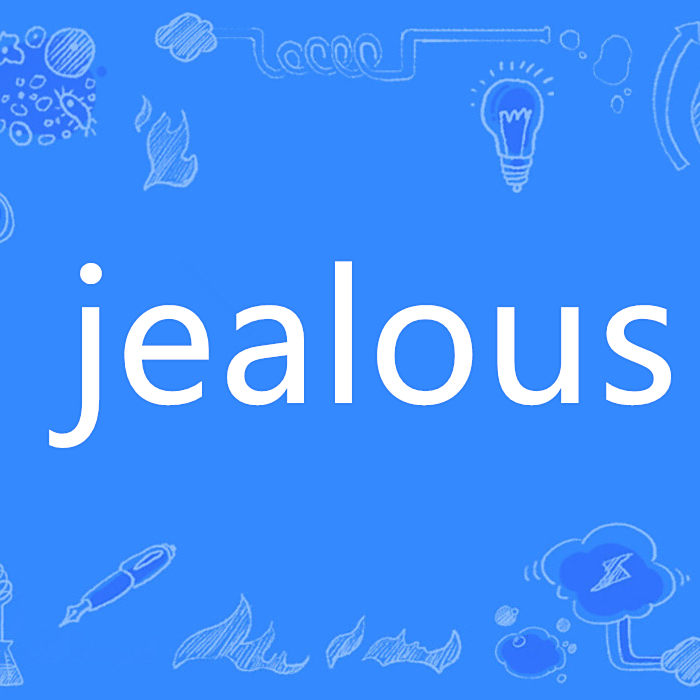 Jealous（英语单词）_百度百科