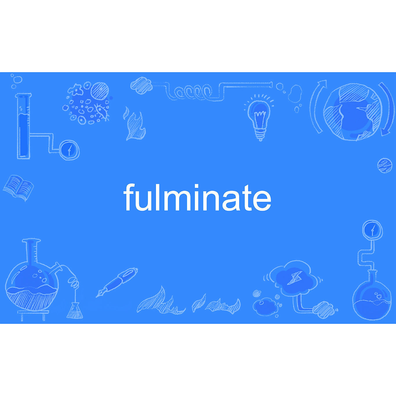 fulminate_百度百科