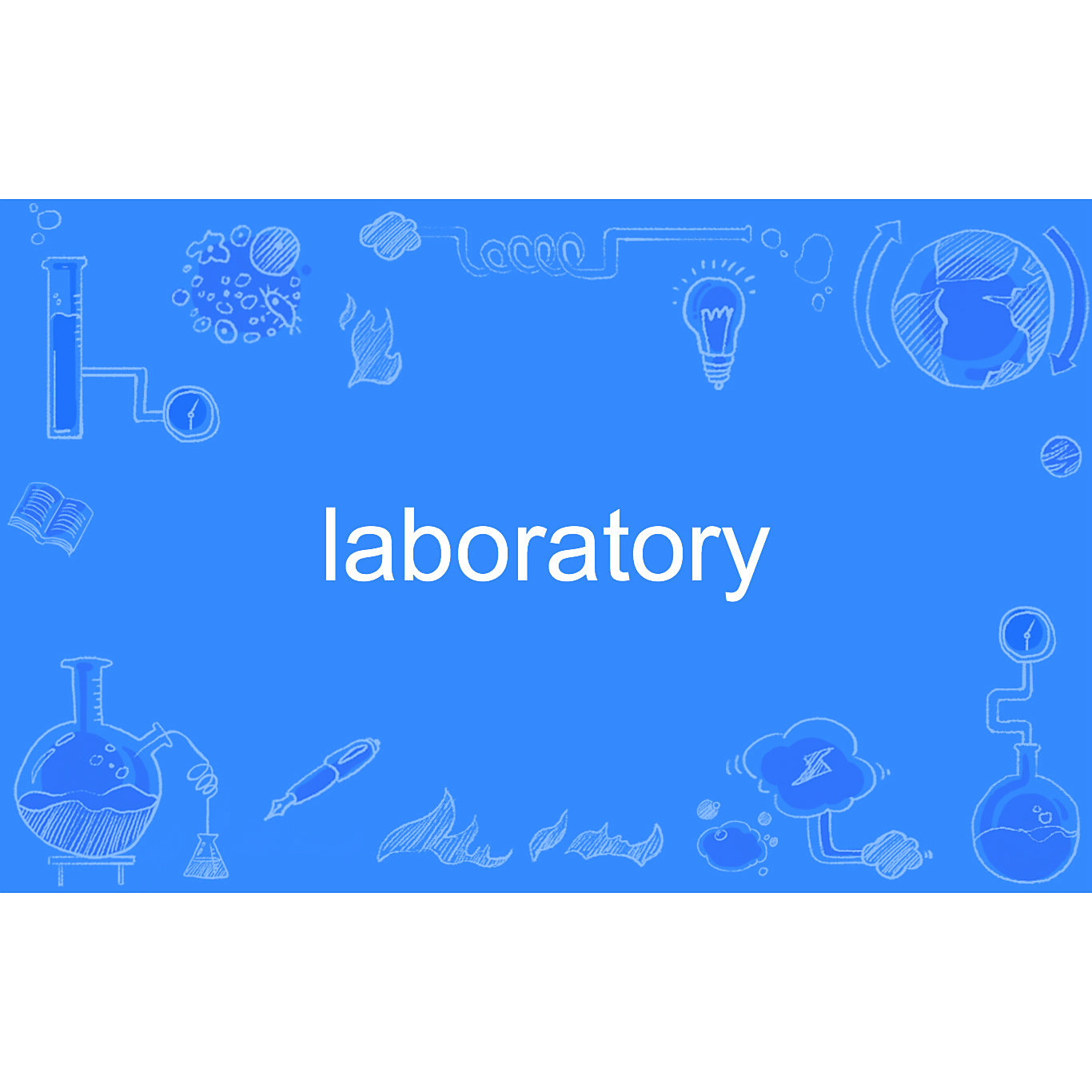 laboratory_百度百科