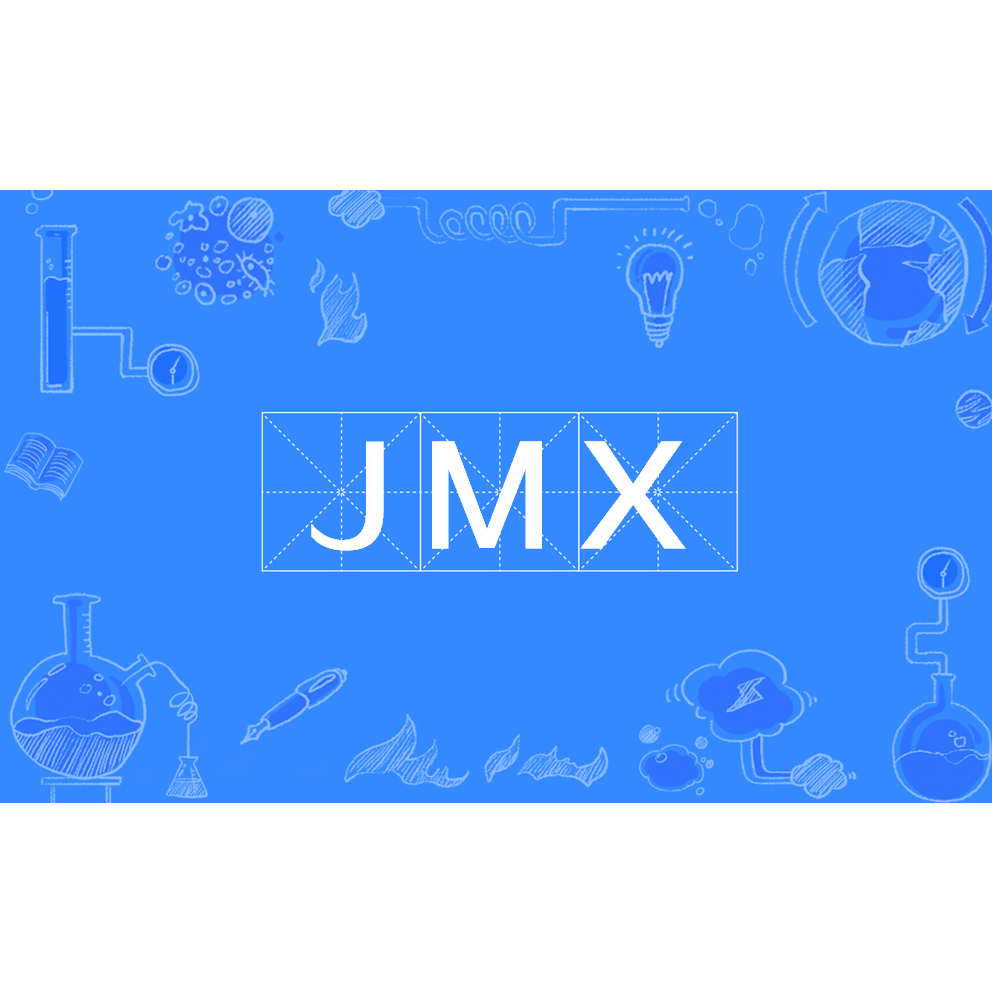 JMX_百度百科