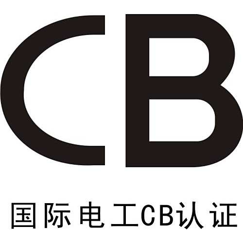 CB认证_百度百科
