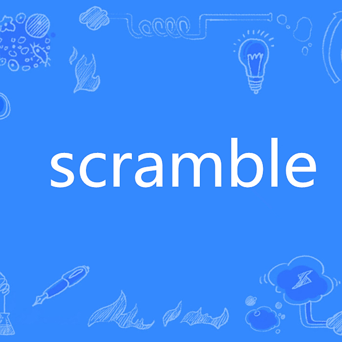Scramble（英语单词）_百度百科