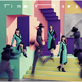 Time Warp（2020年Perfume演唱的歌曲）_百度百科