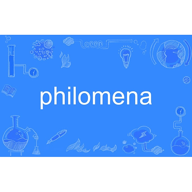Philomena_百度百科