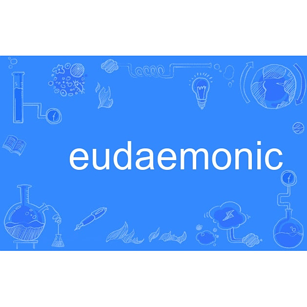 eudaemonic_百度百科