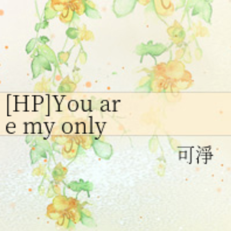 You are my only treasure_百度百科