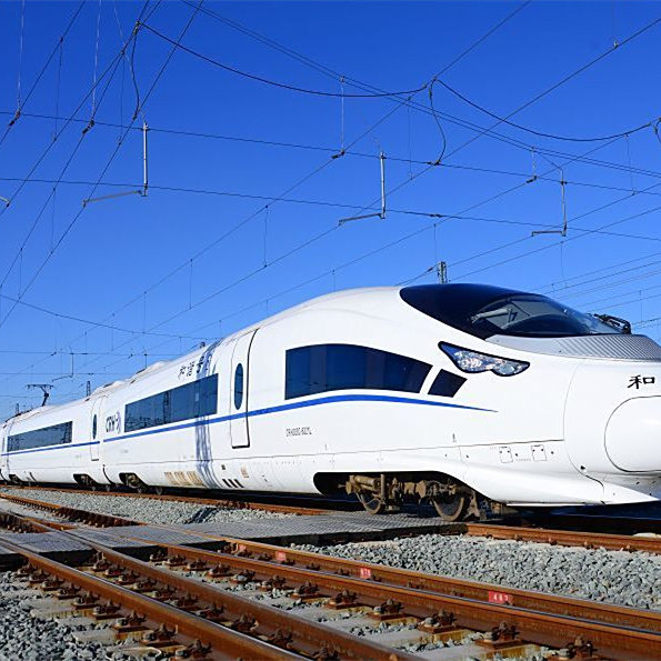 G53次列车_百度百科