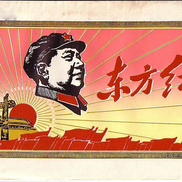 东方红（陕北民歌）_百度百科