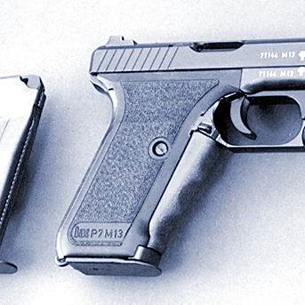 PSM5.45mm手枪_百度百科