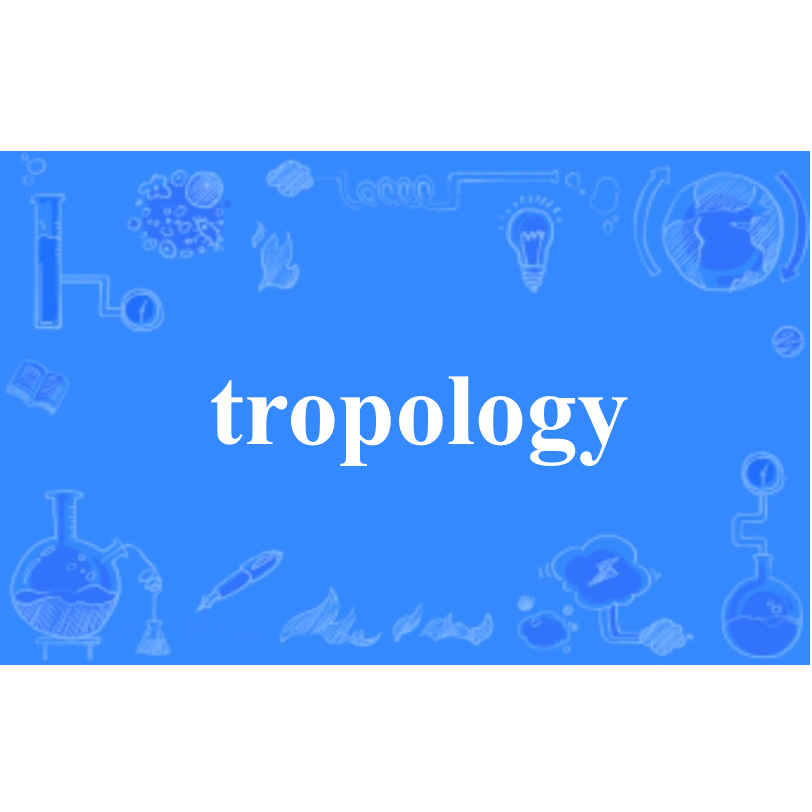 tropology_百度百科