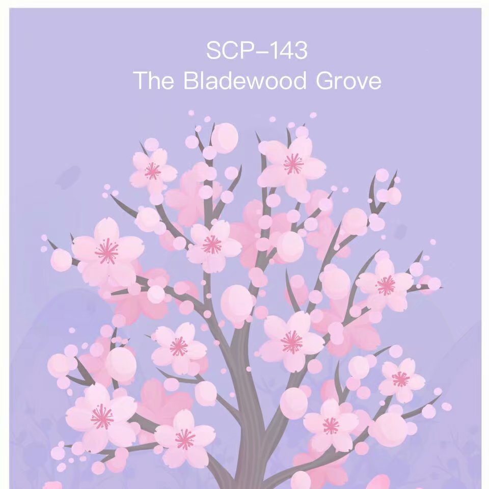 SCP-143_百度百科