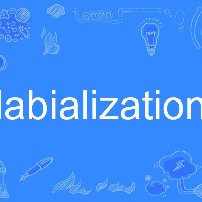 labialization_百度百科