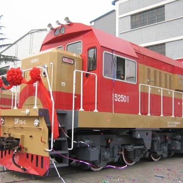 DF7G-C型内燃机车_百度百科