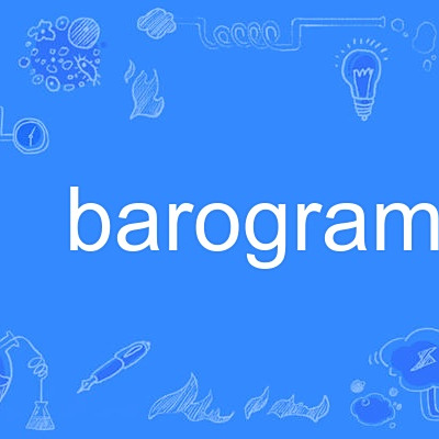 barogram_百度百科